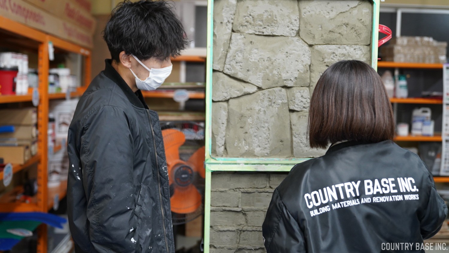 デザインコンクリート研修レポート - COUNTRY BASE