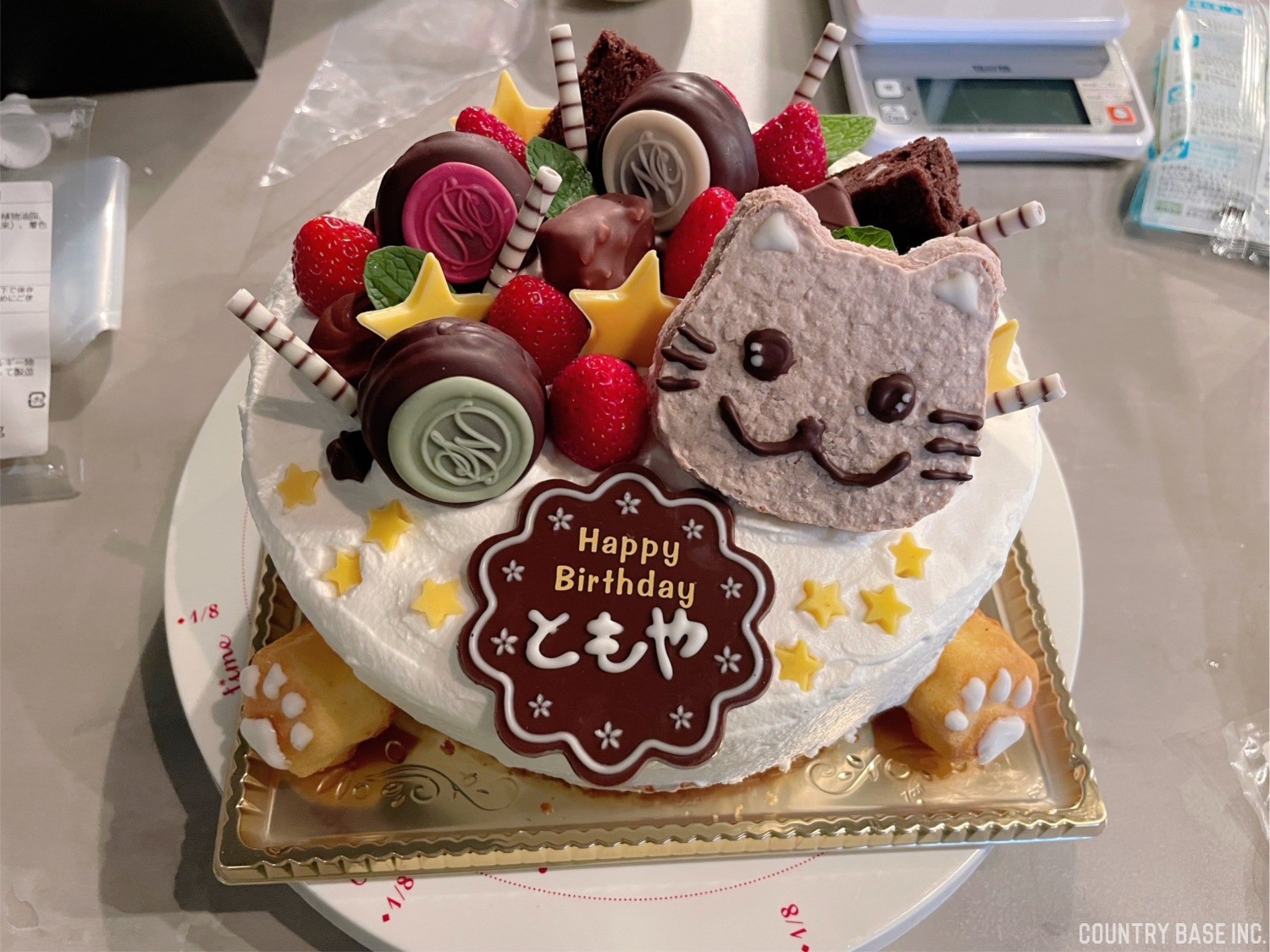 ハピハピバースデー Country Base
